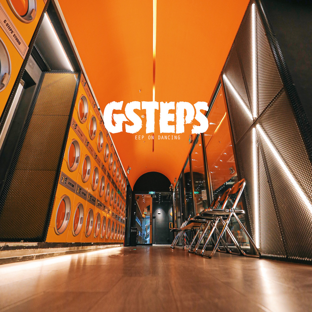 G-STEPS 街舞工作室，GSTEPS