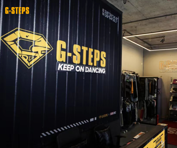 G-STEPS 街舞工作室，GSTEPS